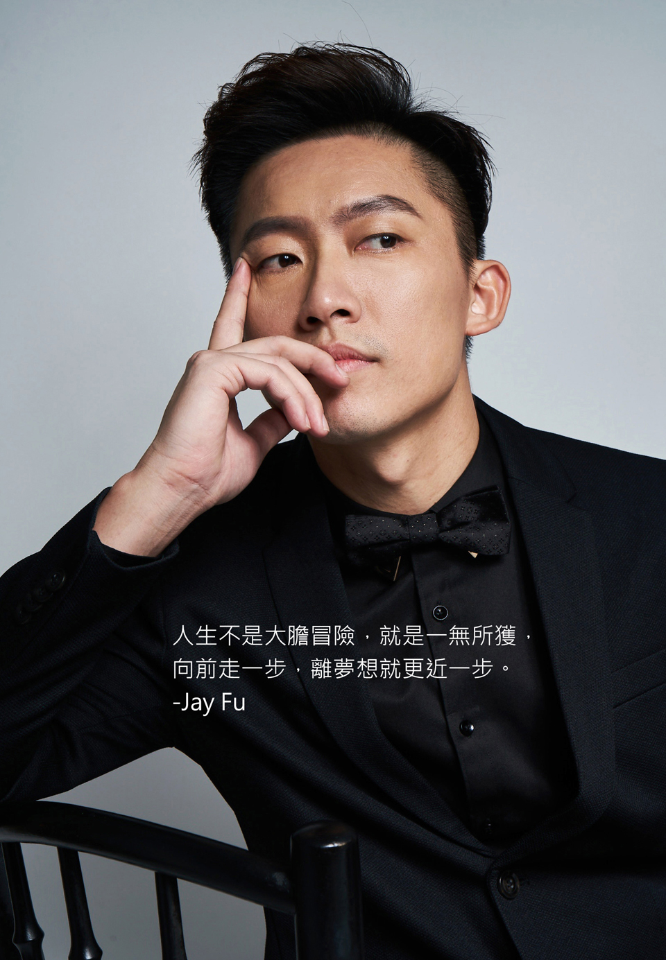 FINEX - Financial Excellent